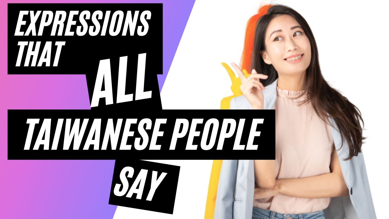 Expressions that you can't learn from textbook but everyone say ...