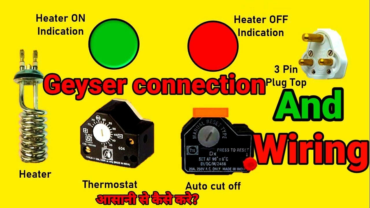 Water Geyser Repairing and wiring! Geyser Electrical Connection - YouTube