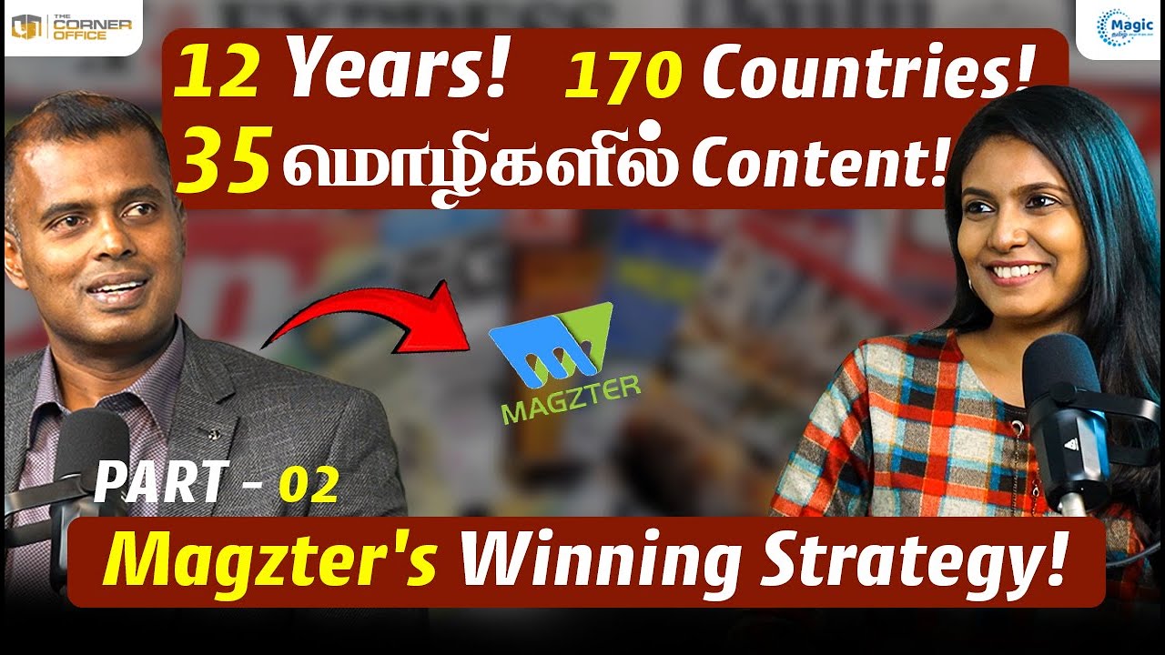 Worlds Largest Digital newsstand - Magzter'ஐ ஏன் Sale பண்ணோம் ...