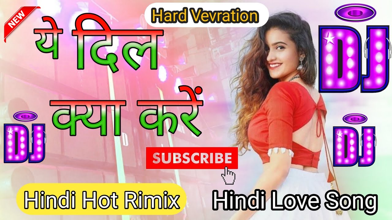 Ye Dil Kya Kare ये दिल क्या करे Hindi Song Rimix 2023 Old Song Rimix Dj ...