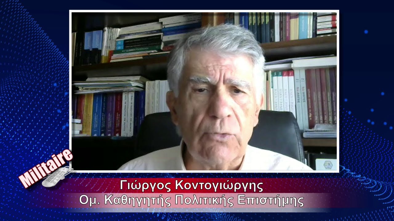 «Θέλουν όλη την Ελλάδα Ίμια αυτοί που ενοχλούνται από το ιστορικό μας ...