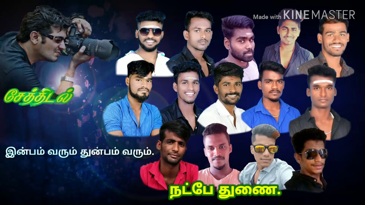 23 November 2019 - YouTube