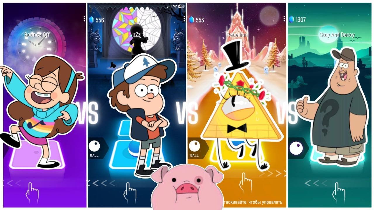 Bill Cipher VS Dipper VS Soos Ramirez VS Mabel | Tiles Hop EDM Rush ...