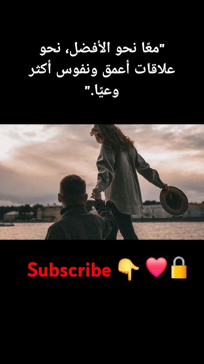 زواجك مقاوم للرصاص؟shorts Youtubeshorts Youtube