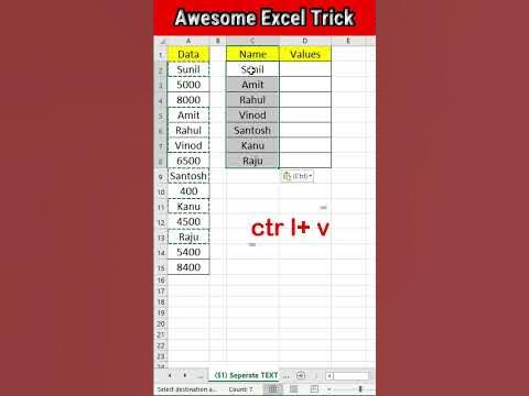 Separate Text & Numbers in Seconds | Excel Time Saving Tricks | #shortsfeed #digitalwalkway # ...