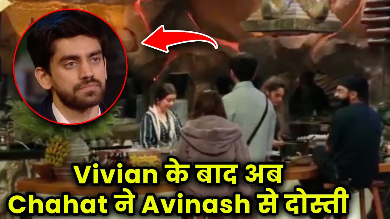 Bigg Boss 18 Live : Vivian Ke Baad Ab Avinash Se Chahat Ki Dosti, Big Twist - YouTube