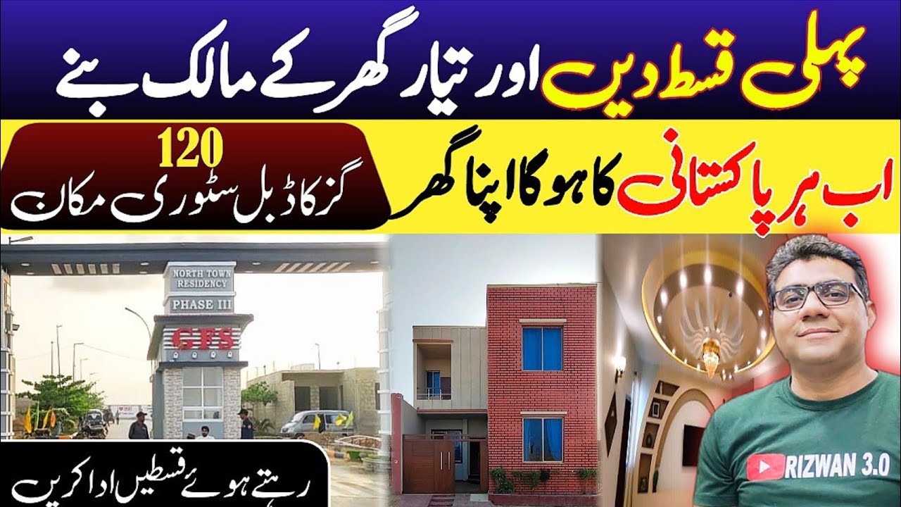 House on installment in Karachi | GFS Builders | Easy installment house in Karachi @Rizwan3.0 ...