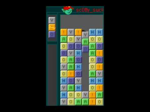 Yahoo Towers Hoo's - YouTube