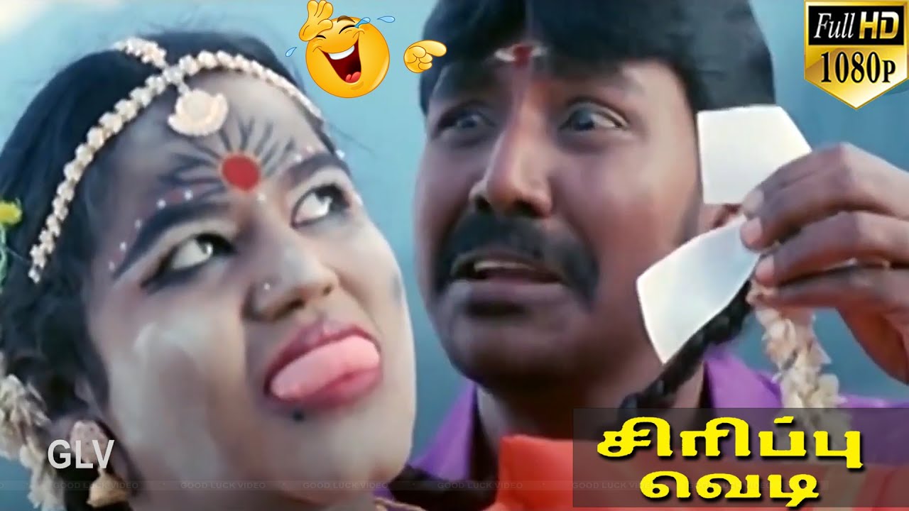 Ragava lawrance action movie | Mumtaj Action | Rajathi Raja Movie Part ...