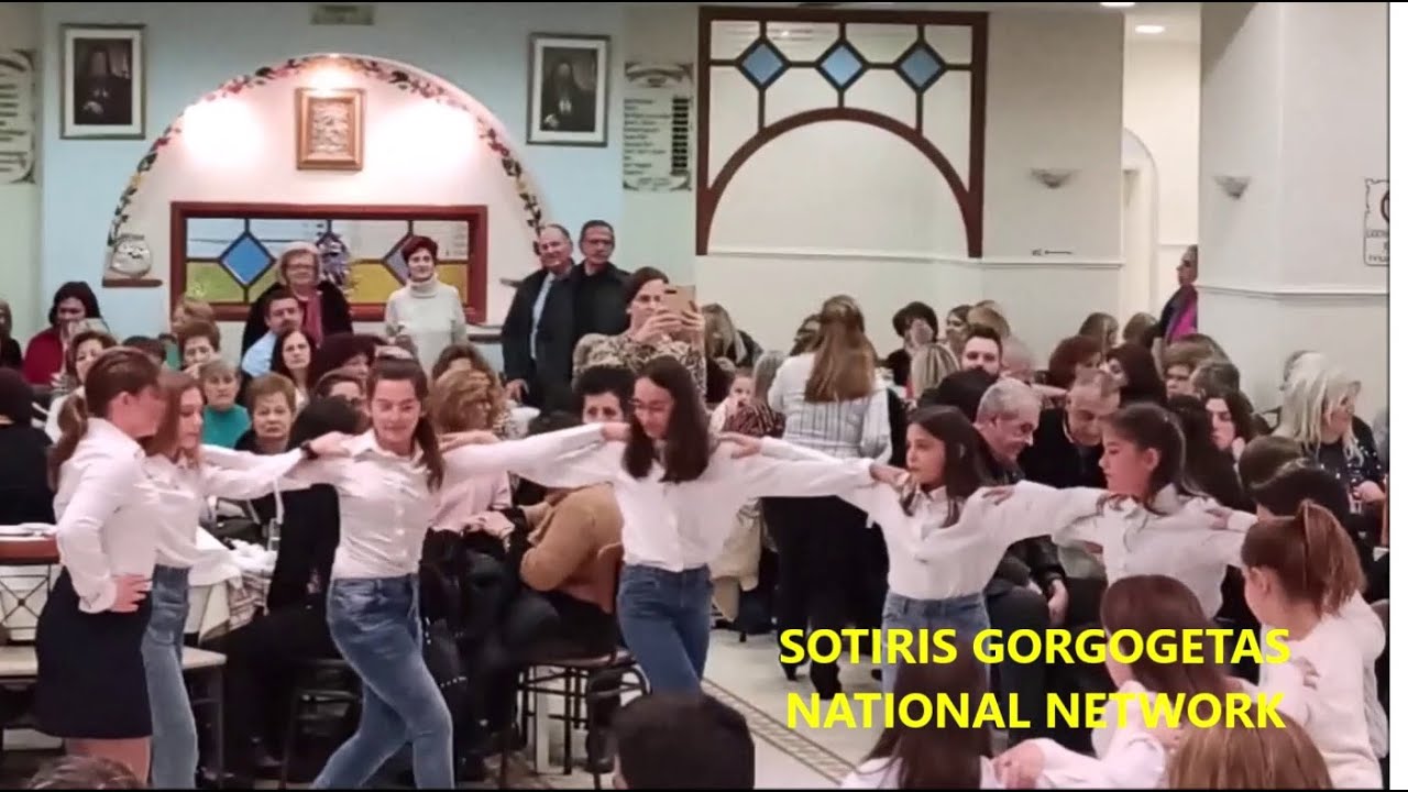 ΜΕΝΟΥΣΗΣ - ΑΡΗΣ ΝΤΙΝΑΣ - ΝΕΚΤΑΡΙΟΣ ΠΑΠΑΓΕΩΡΓΙΟΥ - 2024. - YouTube