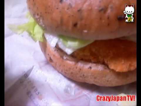 Mc Donald´s Japão: Goma Ebi Filet-o (Gergelim Camarão Filé) ごま えびフイレオ ...