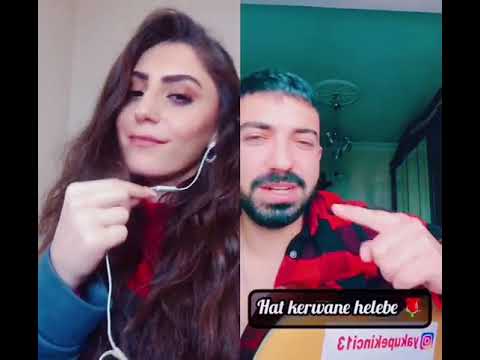 Sevilay Algull feat. Yakup Ekinci - hat kerwane helebe