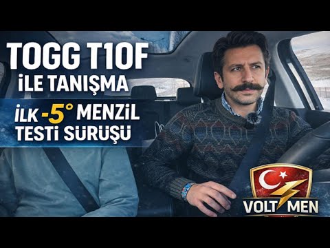 Togg T10F ile Tanışma -5°C’de Ne Kadar Gidiyor? | Soğuk Havada Gerçek Menzil Deneyimi