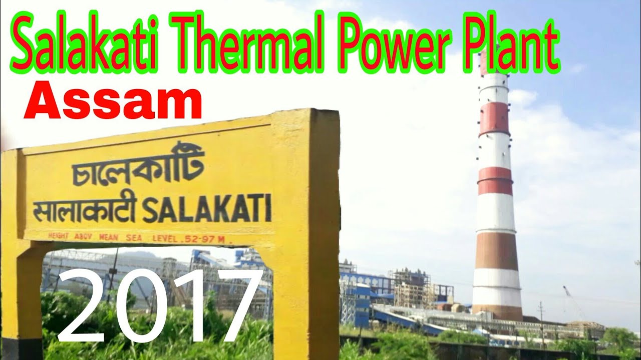 Salakati Thermal Power Plant | Salakati NTPC - YouTube