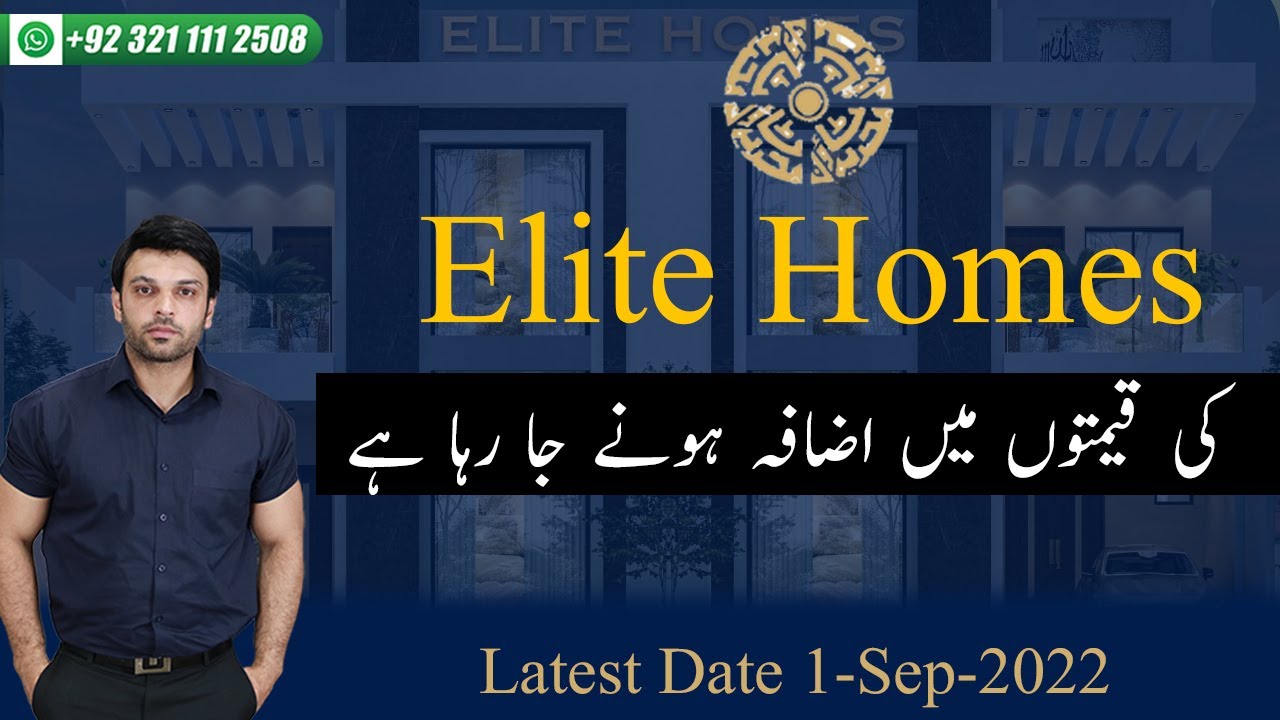 5 Marla Double Storey House On Installments | Bahria Town Lahore | House On Installments |Elite ...