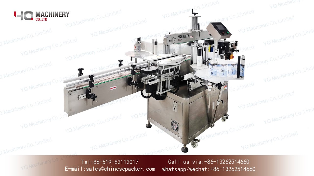 sticker labeling machine for 1 gallon jug|side wrap labeler - YouTube