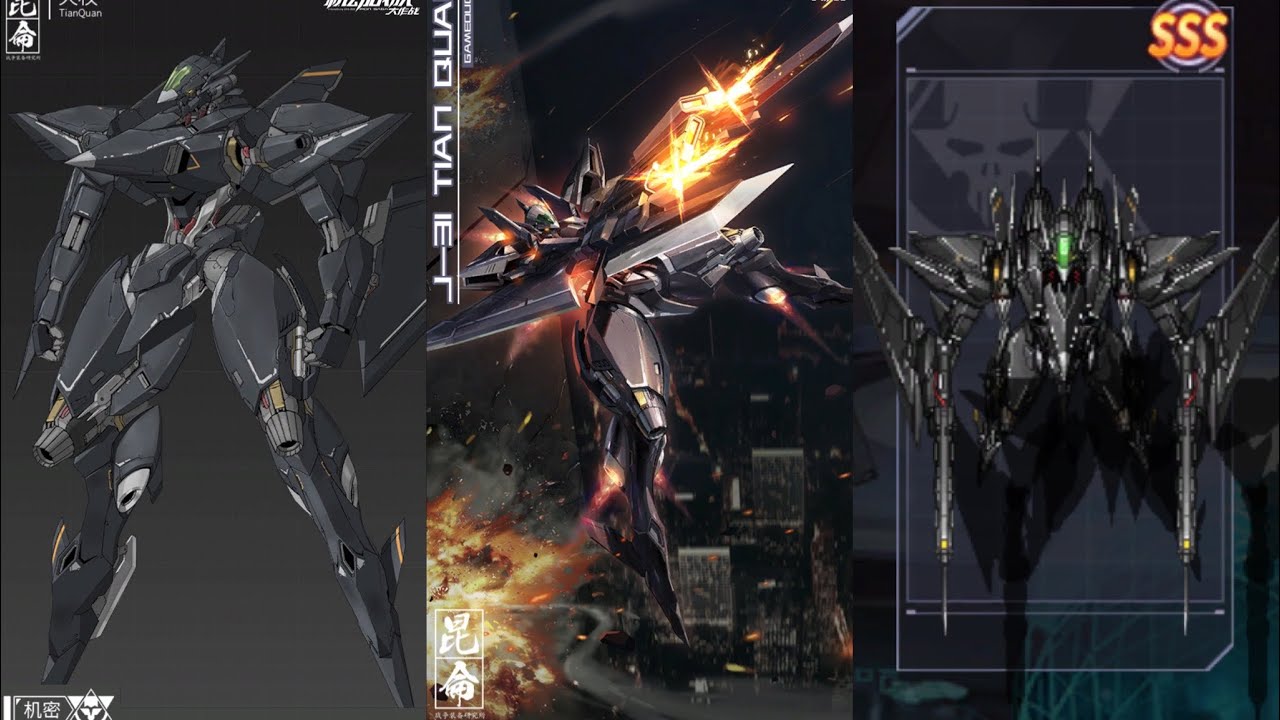 IRON SAGA Tian Quan Gai (Retrofit/Kai) Gameplay! Real Battle Plane ...