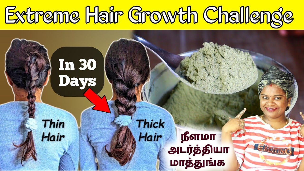 WOW🤩 Magic Growth🔥 Extreme Challenge (2025) Grow Your Hair Faster ...