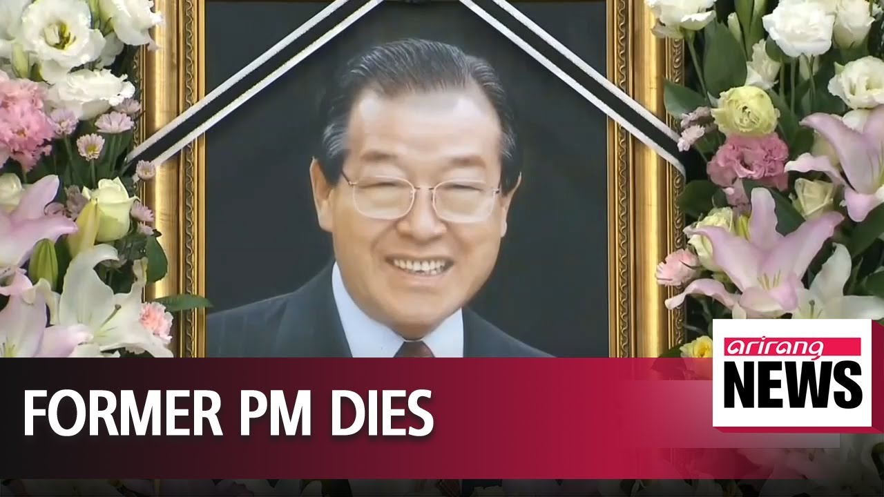 Former S. Korean Prime Minister Kim Jong-pil dies - YouTube