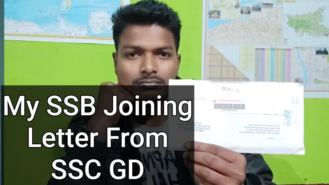 SSC GD Joining Letter | SSB Appointment Letter | SSB Joining Letter ...