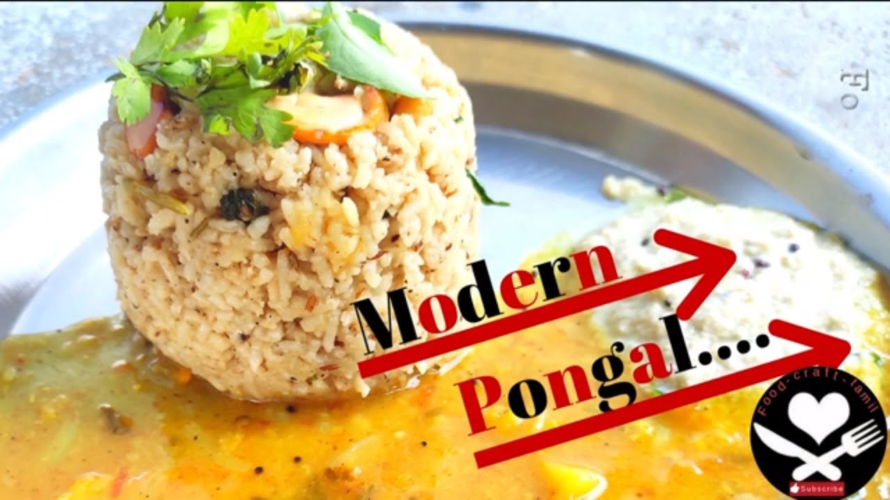 வெண் பொங்கல் | pulungal arisi pongal recipe tamil| Modern pongal recipe ...