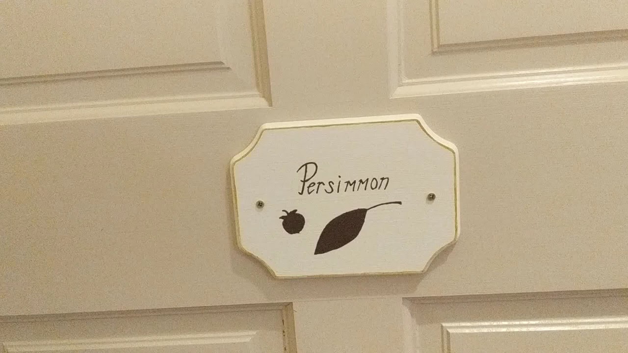 Touchstone Manor Virtual Tour of the Persimmon King Suite - YouTube