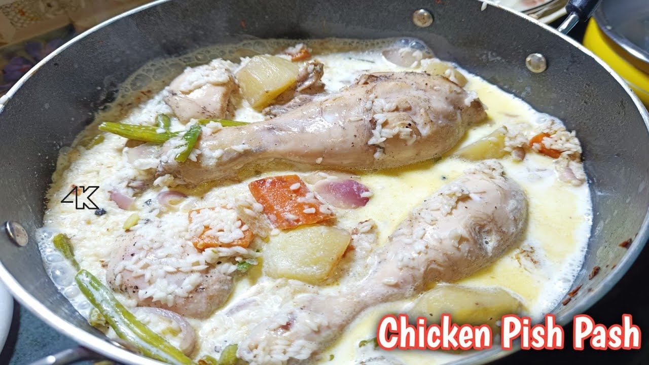 পিশপাশ দুর্দান্ত স্বাদের ভীষণ স্বাস্থ্যকর রেসিপি/ Chicken Pish Pash ...
