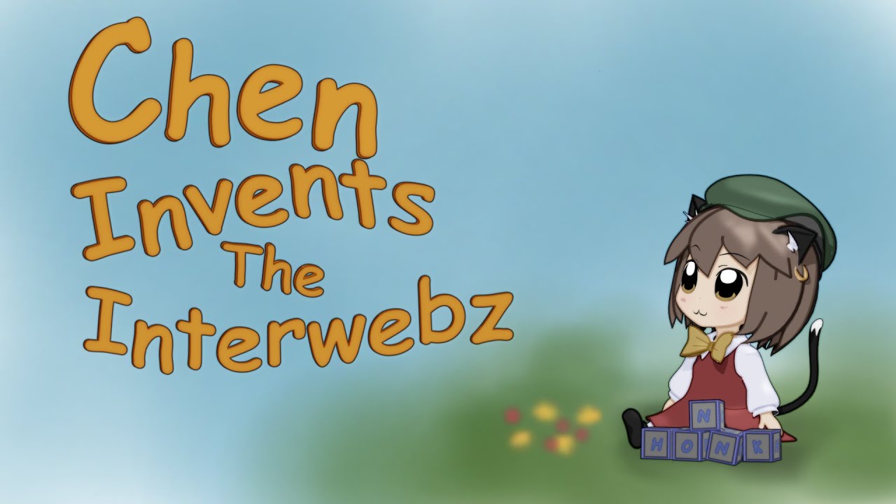 Chen Invents the Interwebz - YouTube