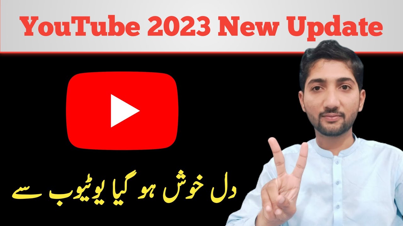 YouTube Update 2023 | YouTube New Update - YouTube