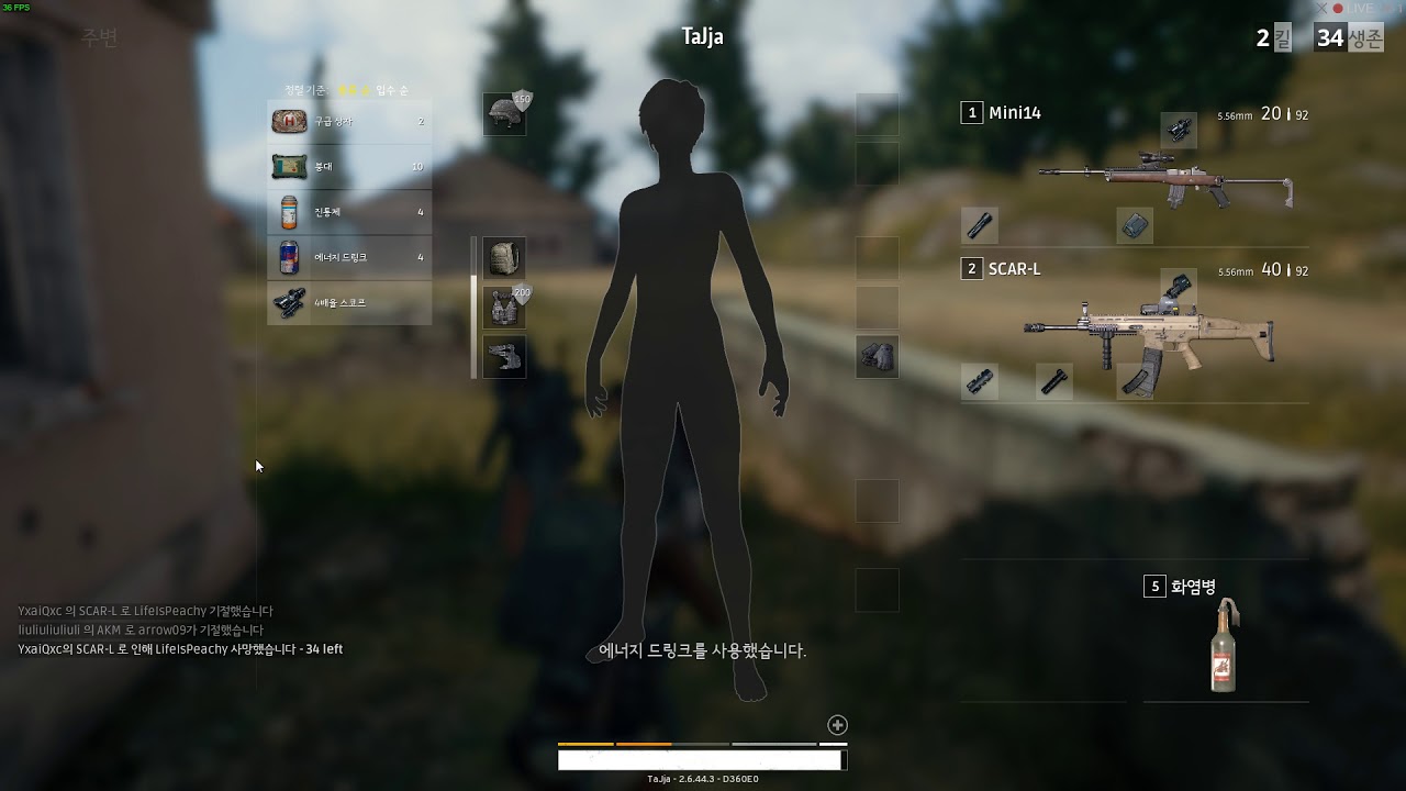 toto squad 9 afk kill - YouTube