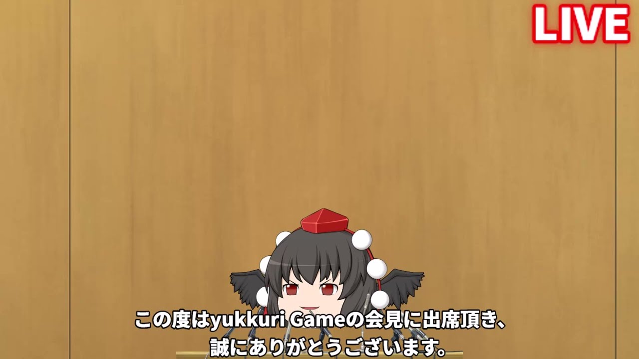 ～yukkuri Gameについて～ - YouTube