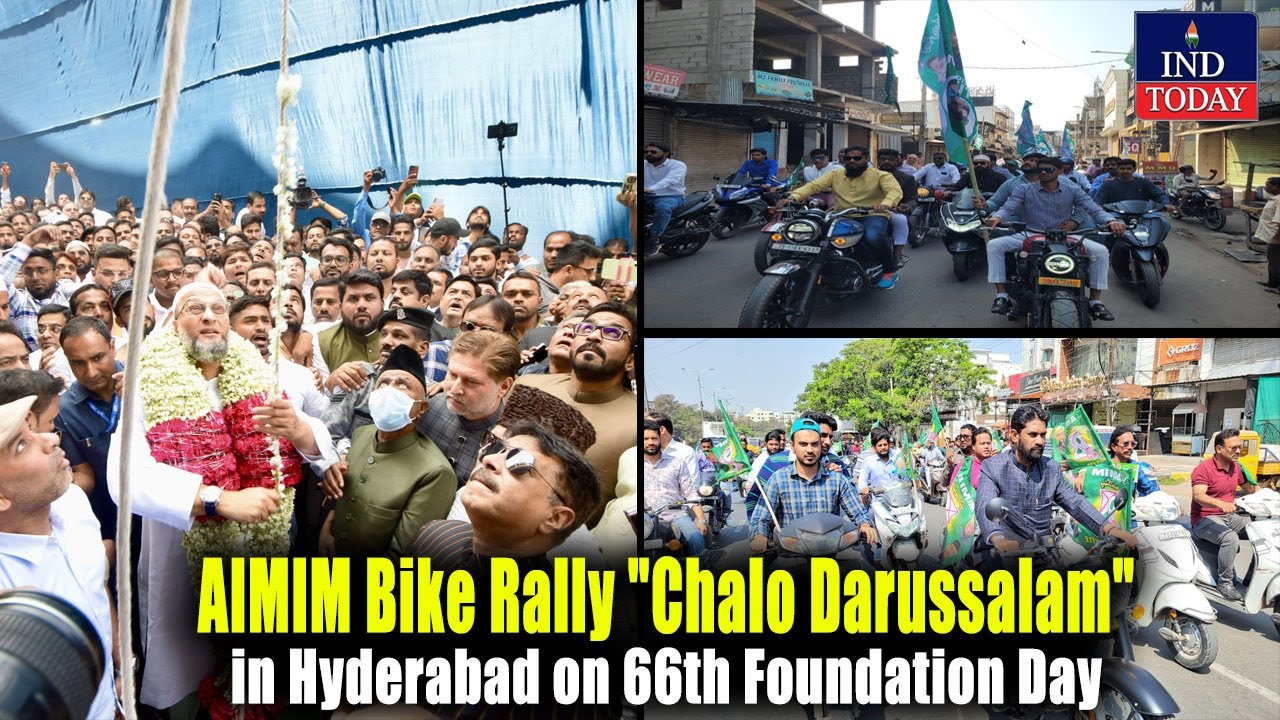 AIMIM Bike Rally "Chalo Darussalam" in Hyderabad on 66th Foundation Day ...
