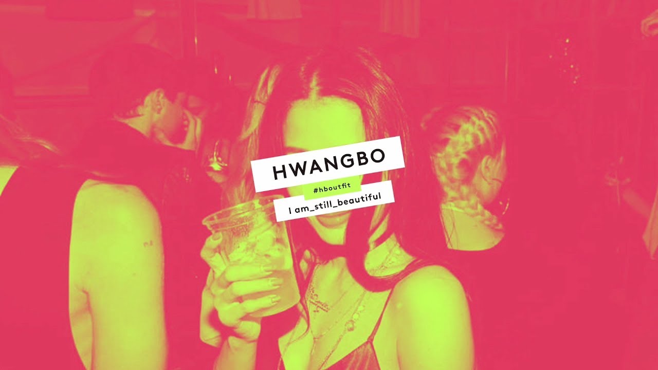 황보 Hwangbo 유튜브 채널 - OPEN TEASER "Let's go" - YouTube