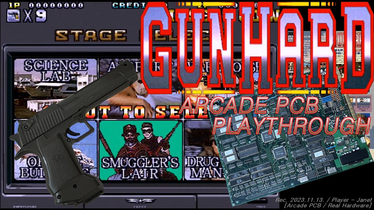 [Arcade PCB] Gun Hard / Locked'n Loaded - Full Game Playthrough / ガンハード ...