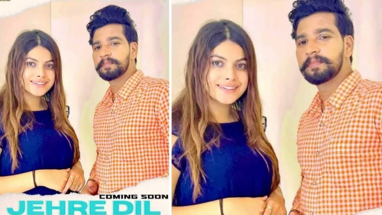 JEHRE DIL | JATINDER MALEWAL | JASSI X| PUNEET GHATTAURA | JASS RECORDS ...