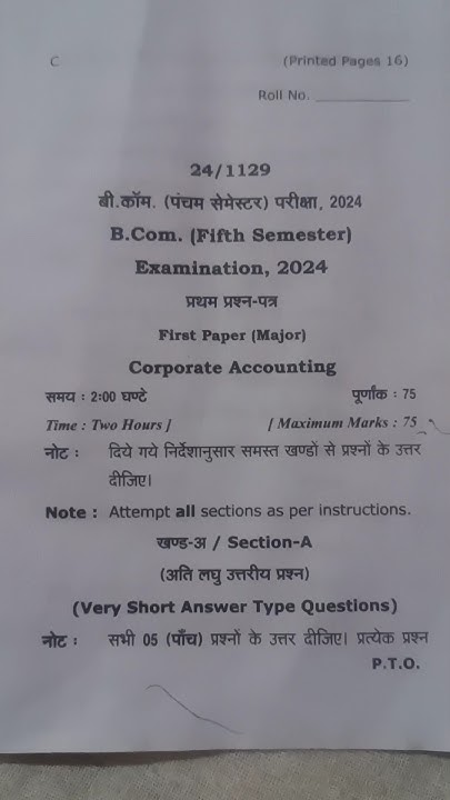 Corporate accounting questions paper of Mgkvp b.com 5th semester - YouTube