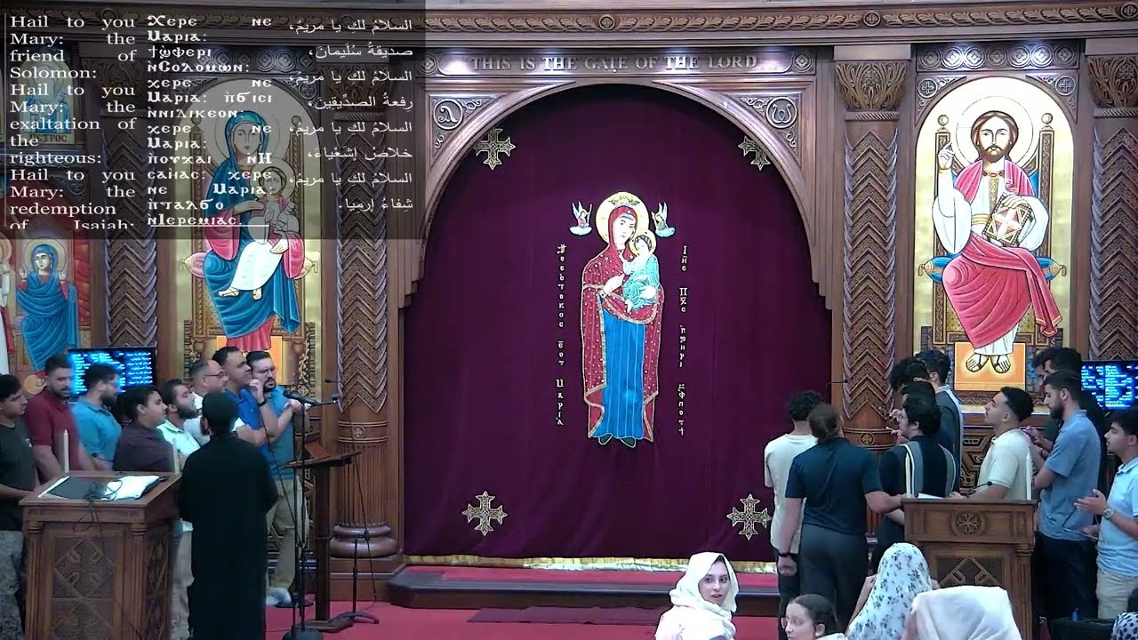 St. Mary Coptic Orthodox Church in DFW | Live Streaming Midnight ...