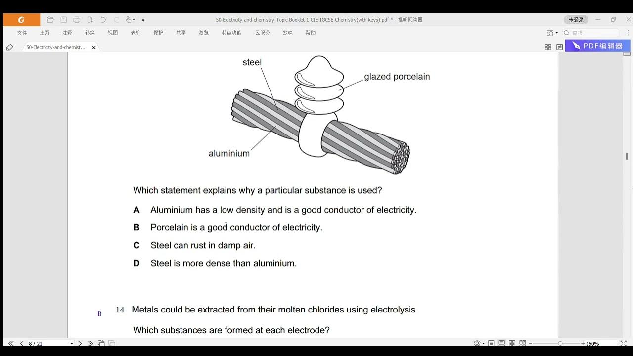 CIE IG化学：练习评讲电化学1-1 - YouTube