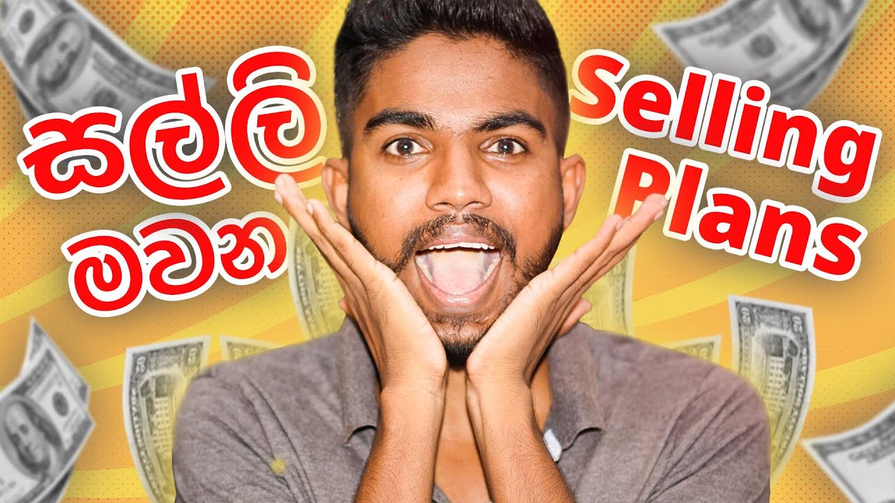 Boost eBay Sales with Winning Selling Plan/Dropshipping Sinhala ...