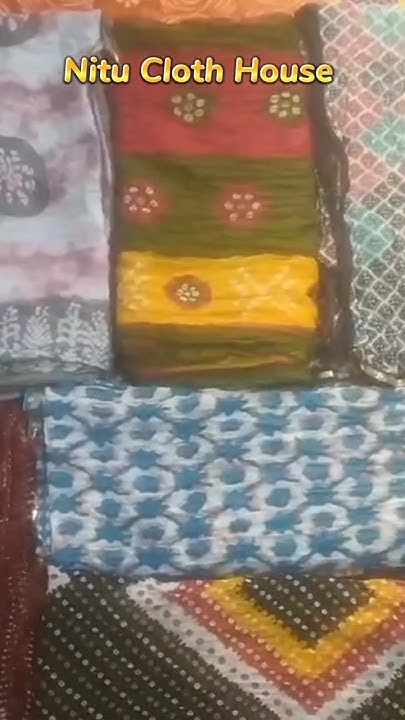 दुपट्टे ही दुपट्टे /stock available/Nitu Cloth House #suit #viral #clothes #nitu - YouTube