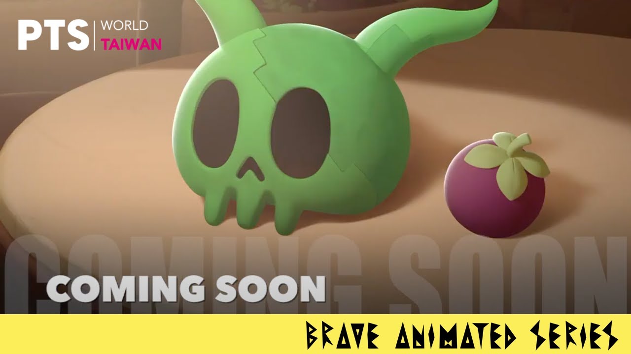 Brave Animated Series Opening | Coming Soon #勇者動畫系列 - YouTube