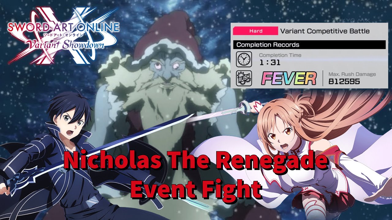 SAO Variant Showdown Nicholas The Renegade Boss Fight Event - YouTube