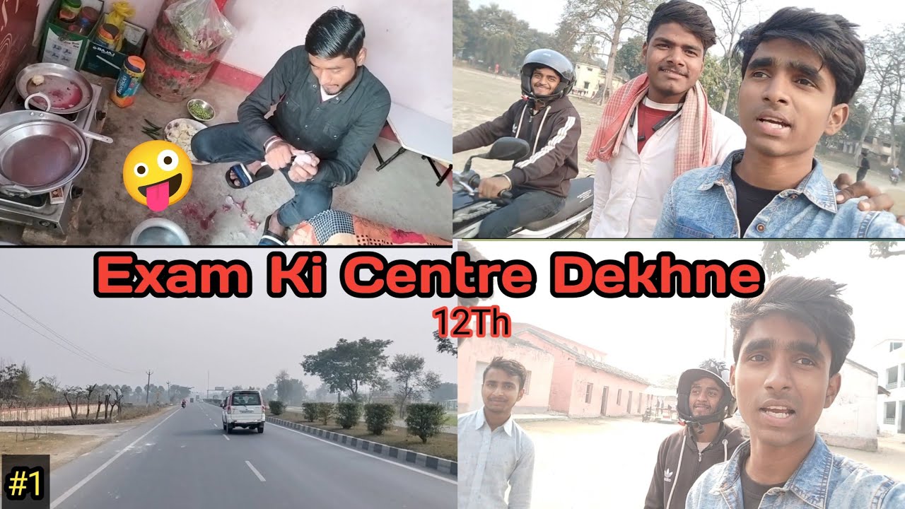 Part-1 Hamlog Apna College Ka Centre Dekhne. || - YouTube