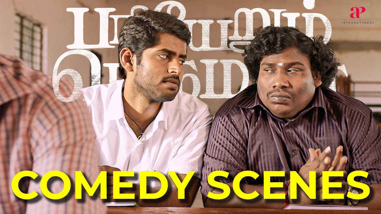 Pariyerum Perumal Comedy Scenes ft. Kathir | Anandhi | Yogi Babu ...