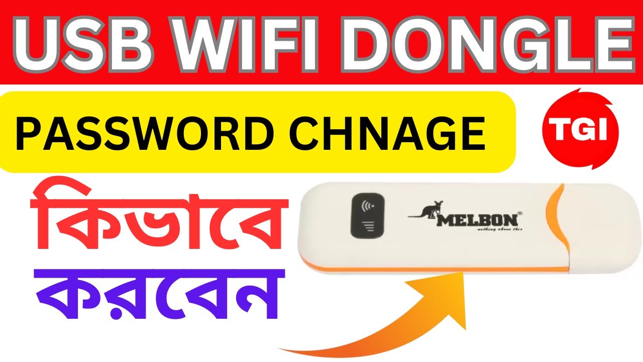How to Change the Password on Your USB Dongle - YouTube