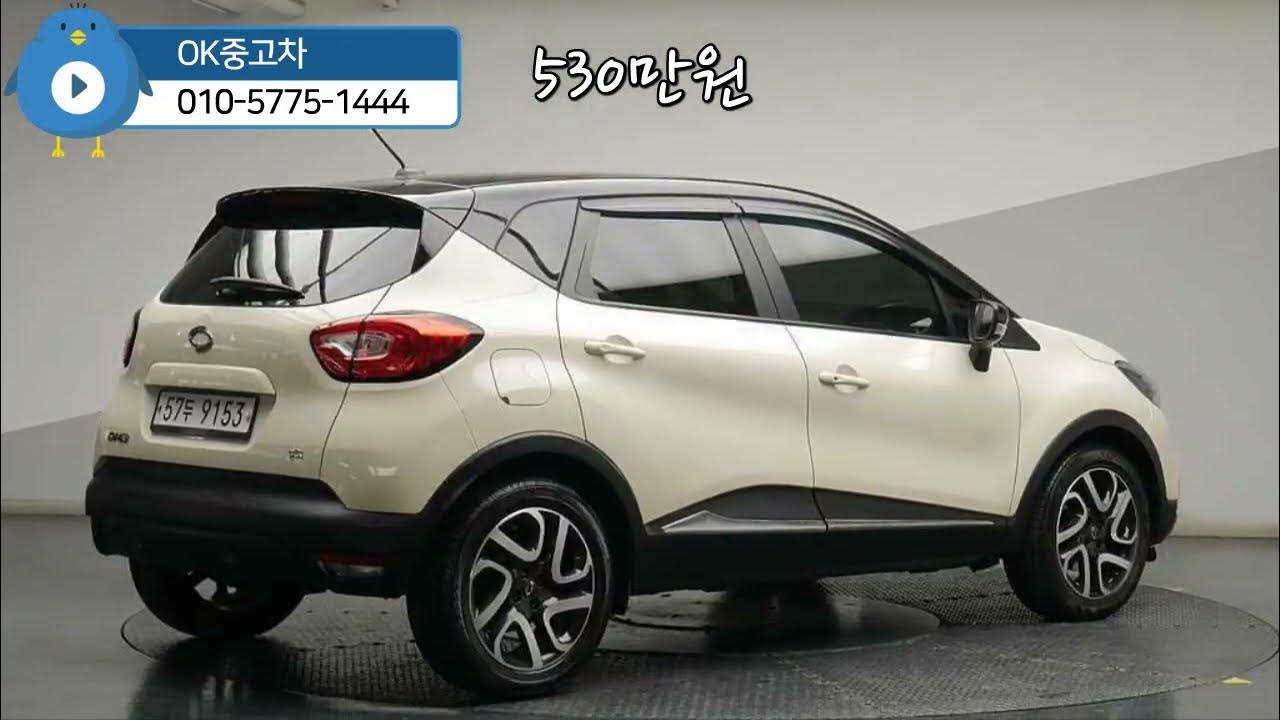 삼성 QM3 디젤 1.5 LE/14년식/10만km/530만원 - YouTube