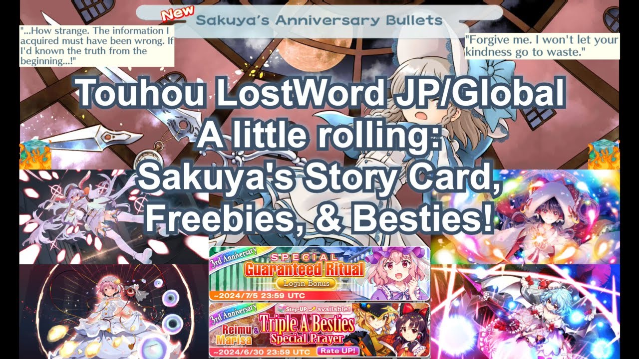 🗡🔪 Touhou LostWord JP/Global - We do a little rolling: Sakuya's Story Card, Freebies and Besties ...