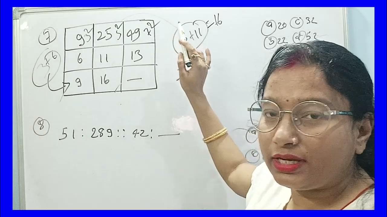 RRB GROUP D REASONING | SSC | BPSC | BSSC | BPSC teacher | Computer Teacher | class #43 - YouTube