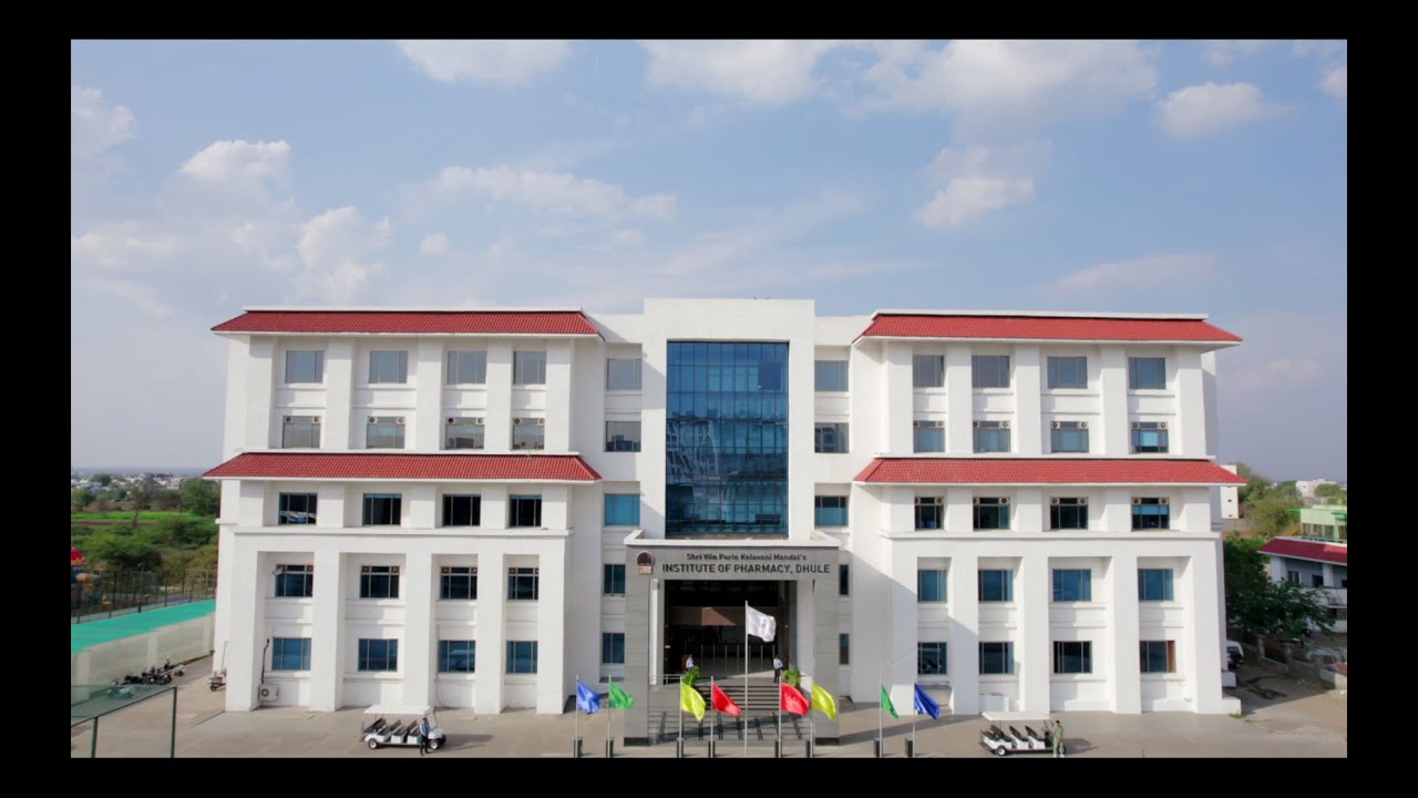 Virtual Tour Of Shri Vile Parle Kelavani Mandal s Institute Of Pharmacy virtual-tour-of-shri-vile-parle-kelavani-mandal-s-institute-of-pharmacy