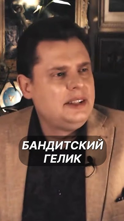 Бандиты в центре Москвы - YouTube